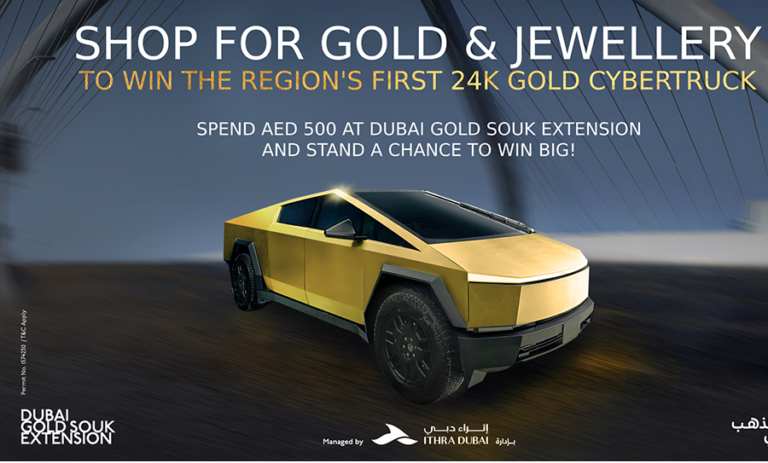 24K Gold Cyber Truck Raffle - BUZ Management & Marketing Agency - Dubai ...
